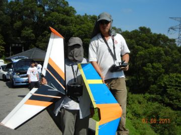 Windrider. RC Plane